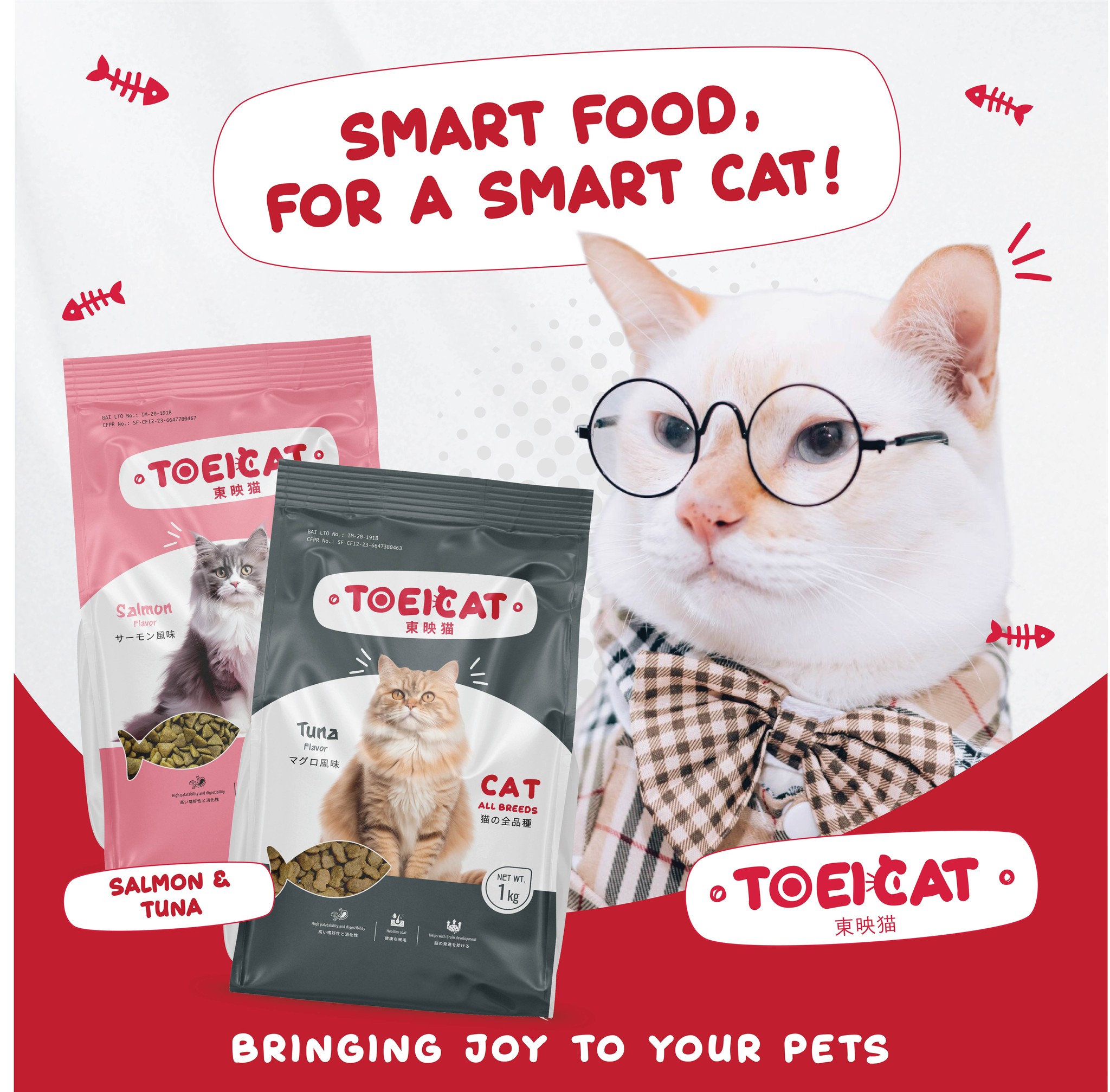 Toei Cat Dry Food Salmon and Tuna Flavor - REPACKED | Shopee Philippines