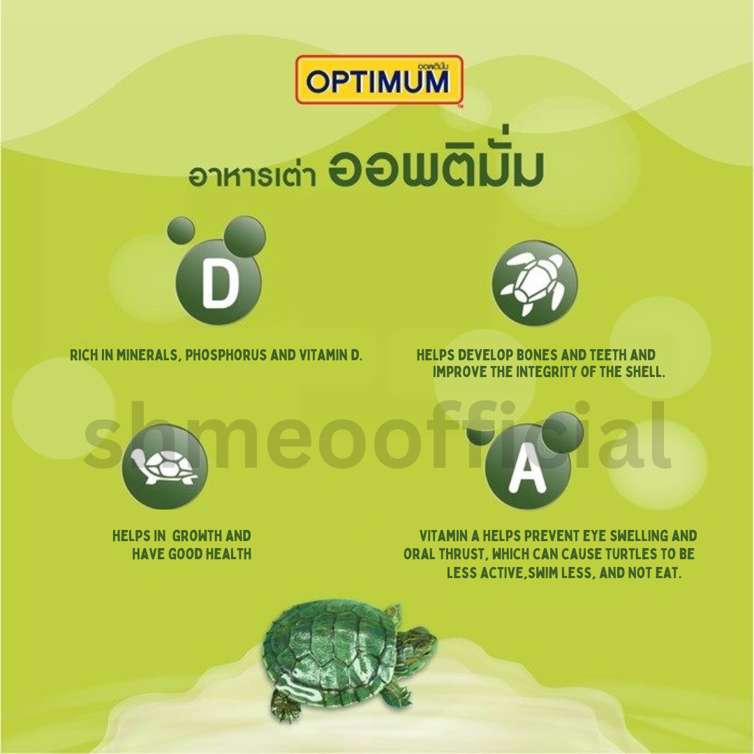 Optimum Turtle Food - Calcium-Rich Turtle Pellets - 40g | Shopee ...