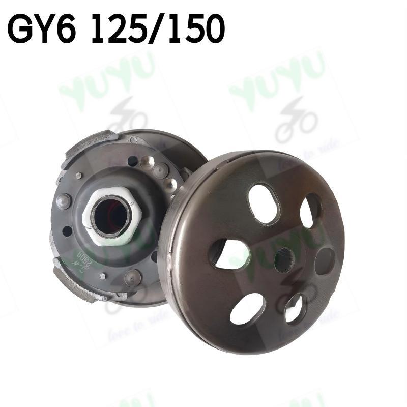 GY6 125/150 Torque Drive Vario Pulley Assembly for Rusi SC125 Gala Rusi ...
