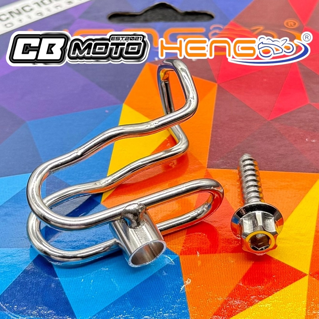 HENG HELMET HOOK FOR NMAX V2 & V2.1 CNC TITANIUM | Shopee Philippines