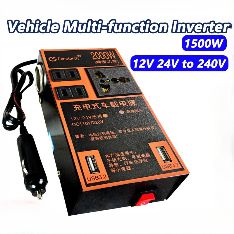 PowerDrive™ 1500W Universal Car Inverter – 12V/24V to 220V AC Converter ...
