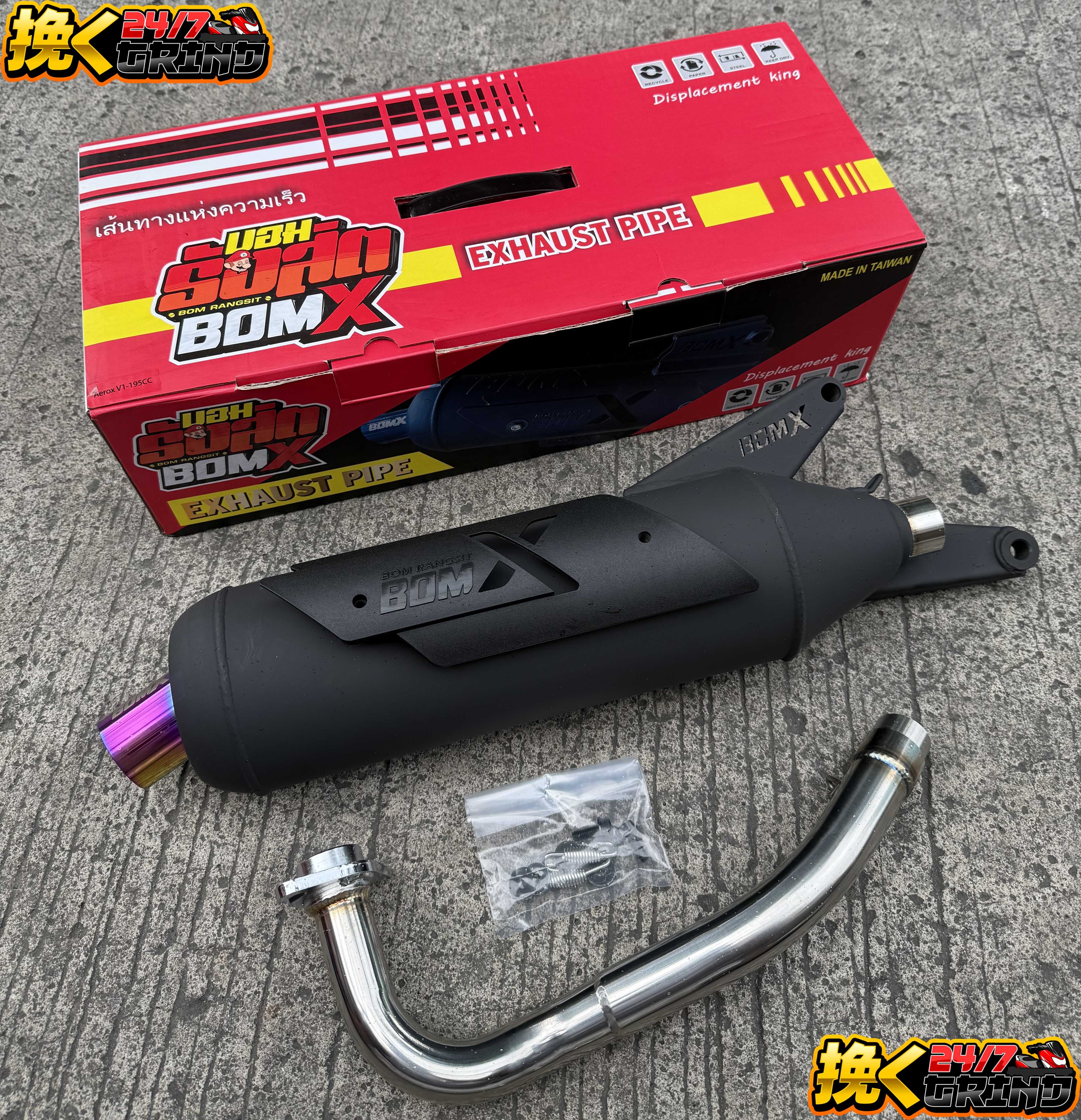 BOMX POWER PIPE FOR Nmax/Aerox/M3/Sporty/Pcx160/Click TAIWAN ...