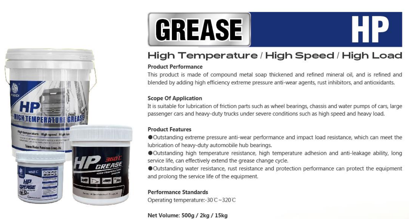 Medex Taiwan High Temperature Grease HP | Shopee Philippines