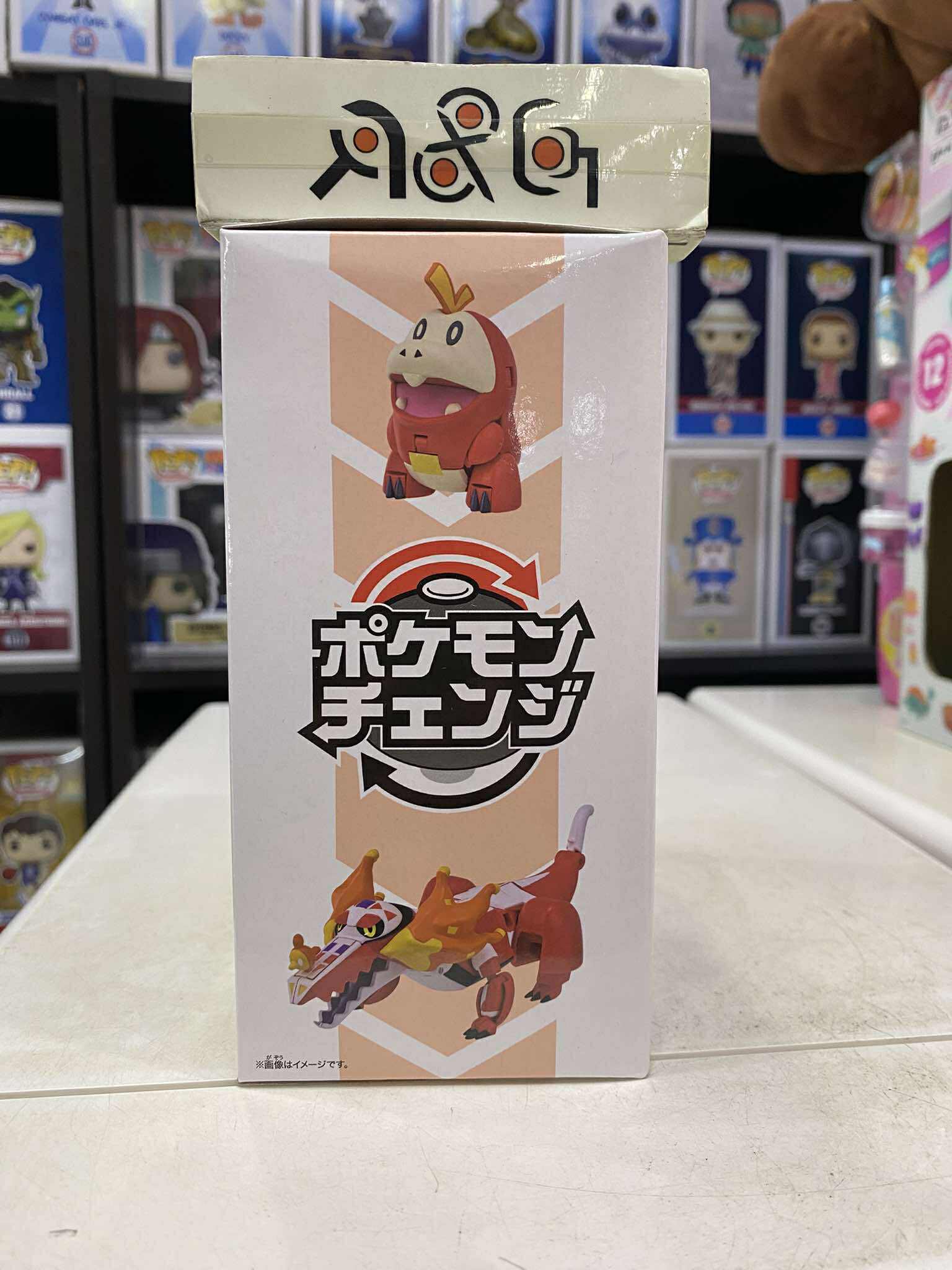 (R&G1) Bandai Pokemon Change Fuecoco/Skeledirge Figure | Shopee Philippines