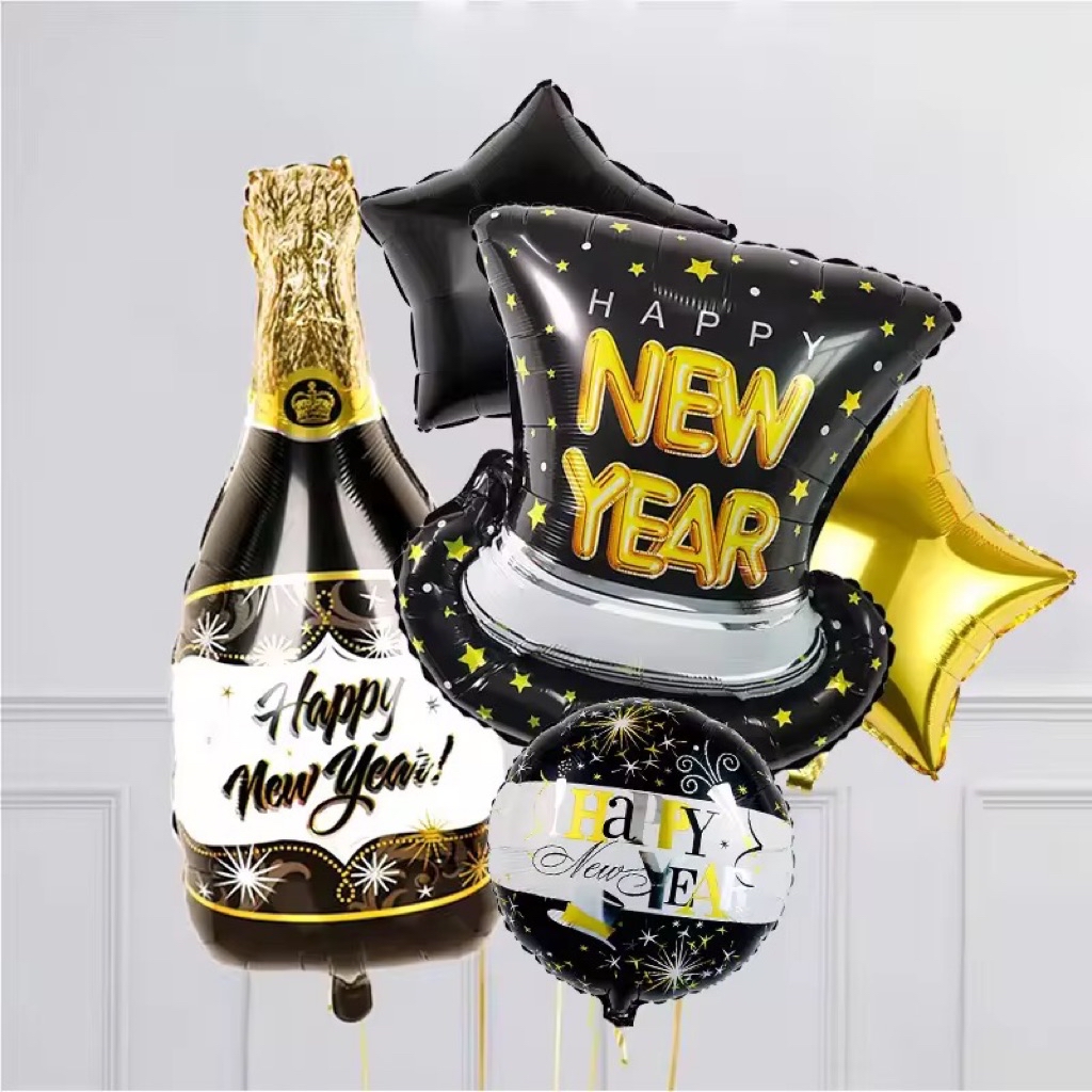 5pcs/10pcs 2026 New Year Balloon Set Party Decor, Party Supplies, Nee ...