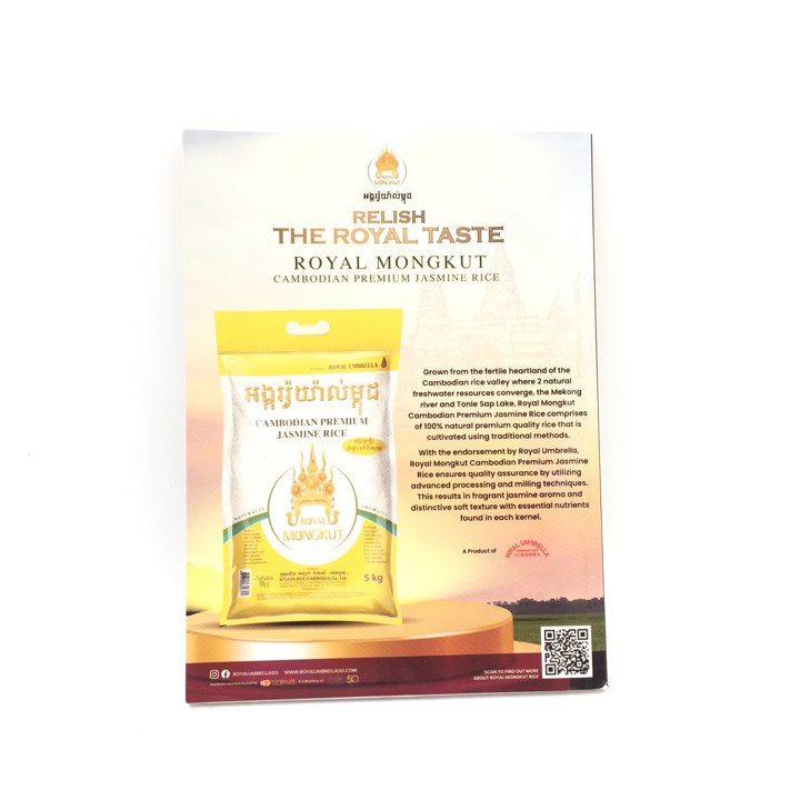 Reader's Digest:Everything You Should Know About Ozempic Magazine Book ...