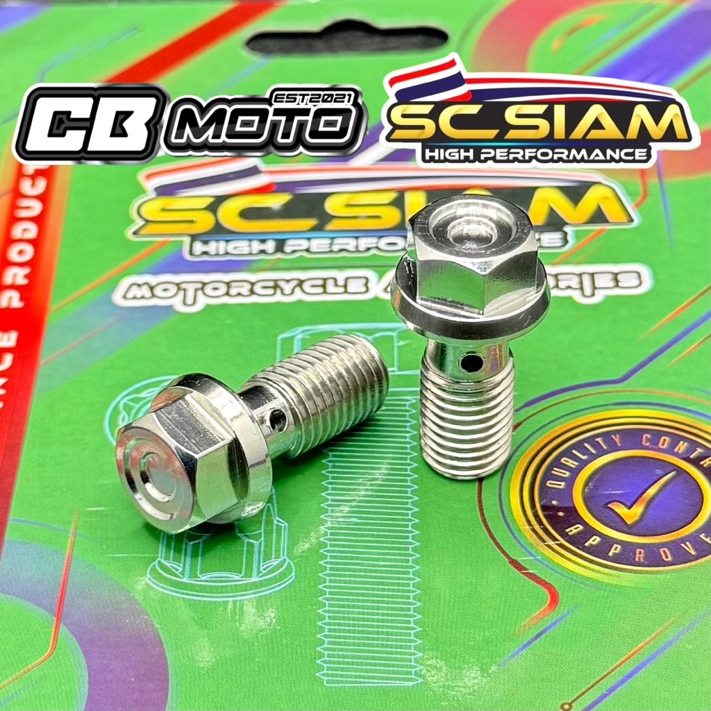 HENG / SC SIAM MASTER BANJO BOLTS FOR XMAX V1 & V2 CNC TITANIUM CONCAVE ...