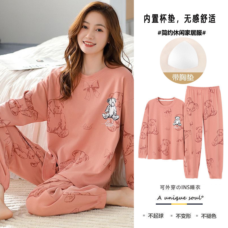 Chest pad set，Long sleeve pajamas sleepwear for woman loungewear Fabric ...
