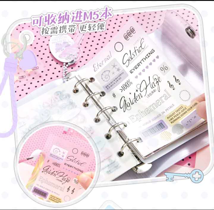 Korean Ins Style M5 Folding Text Sticker Book Black and White & Color ...