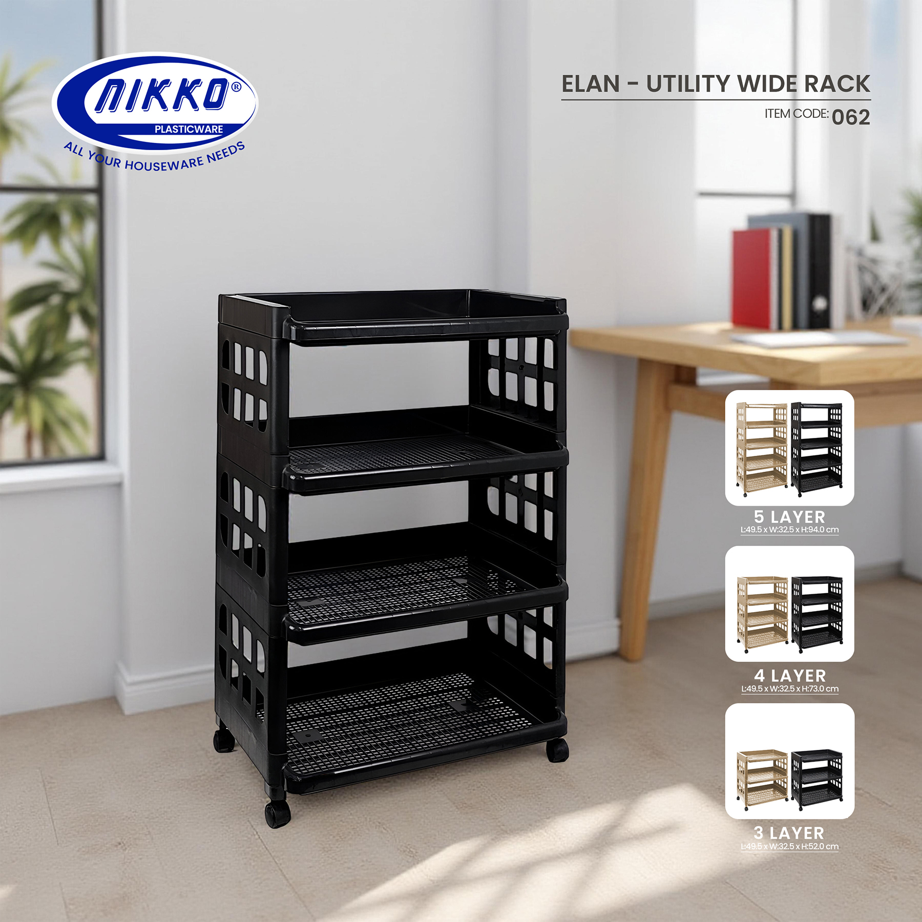 NIKKO Elan Utility Wide Rack | Storage Rack - Sku.062 | Shopee Philippines