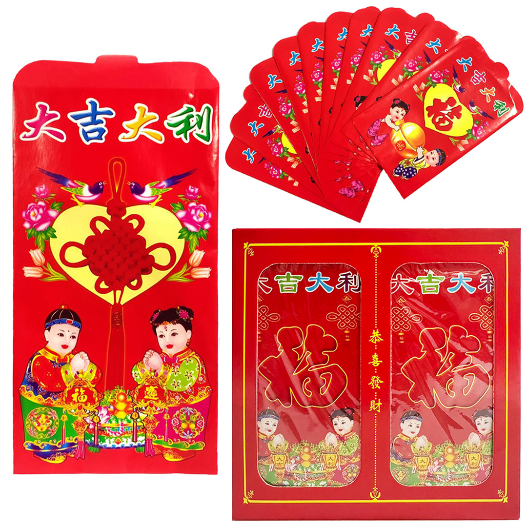 100pcs/box Chinese Ampao Red Envelope AngPao New Year gift, Chinese New ...