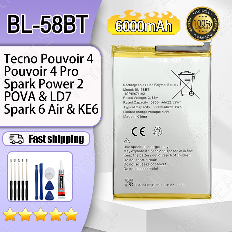 BL-58BT Battery For Tecno Pouvoir 4 LC7/Spark Power 2/ Tecno Pouvoir 4 ...