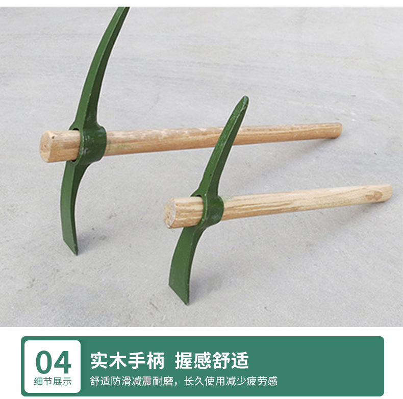 Pick Mattock Heavy Duty Piko wood Handle Metal body 14 Inches sharp and ...