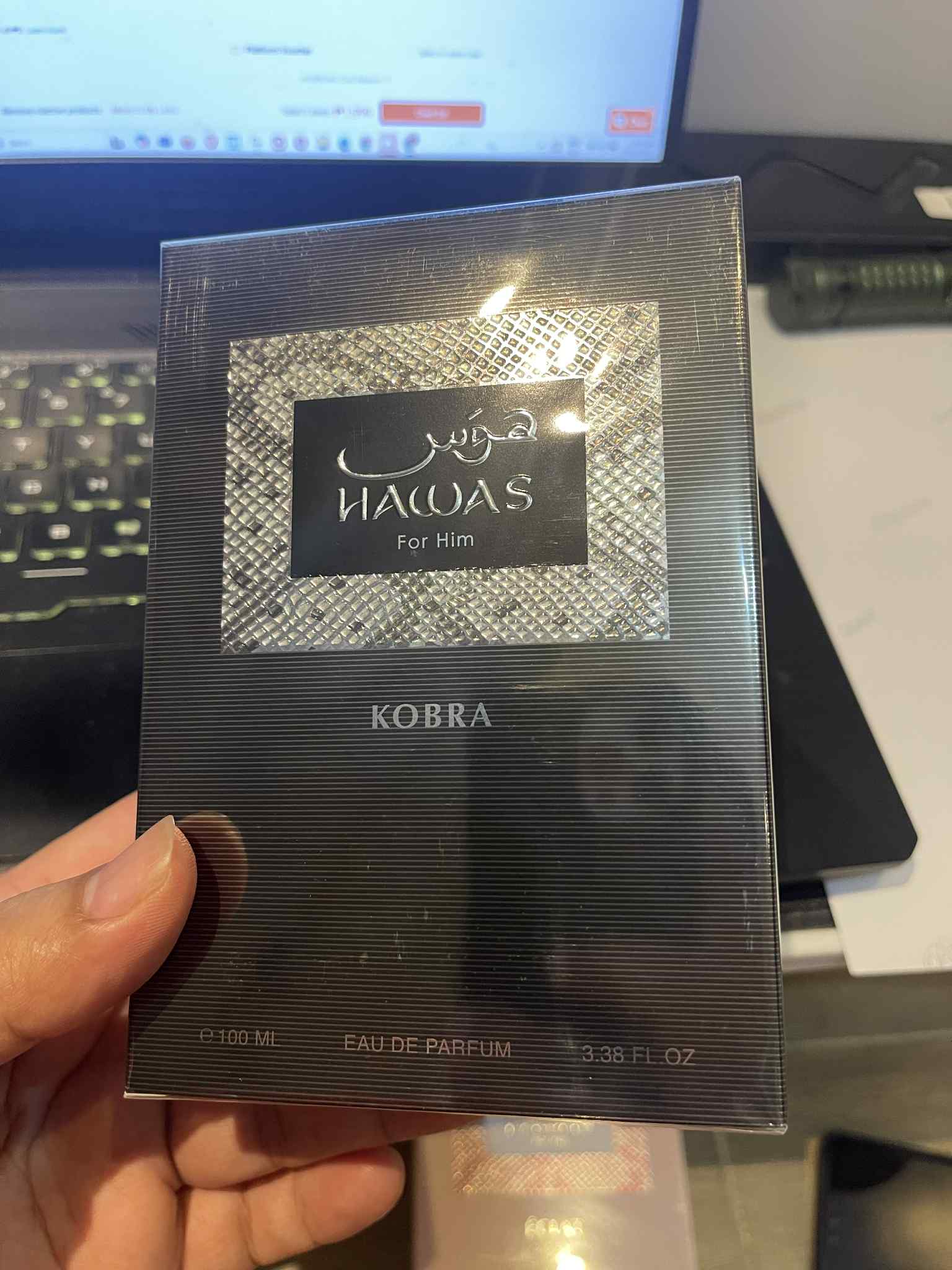 Rasasi Hawas Kobra EDP for Men 100ml — Dark Fresh Spicy, Long-lasting ...