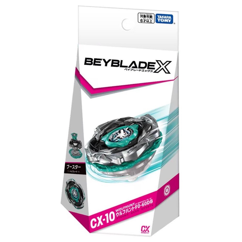[ON HAND] TAKARA TOMY Beyblade X CX-10 Wolf Hunt F0-60DB | Shopee ...
