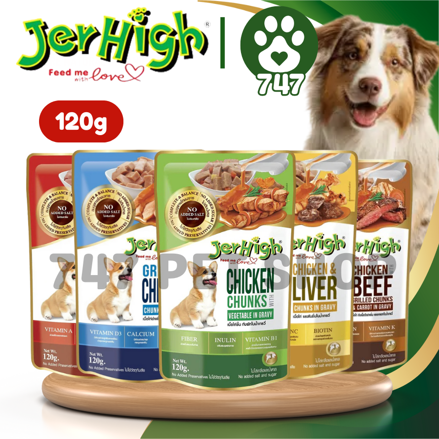 120g Jerhigh Gravy Jelly Pouch Nutritious Wet Food Dog Dogs All Stages ...