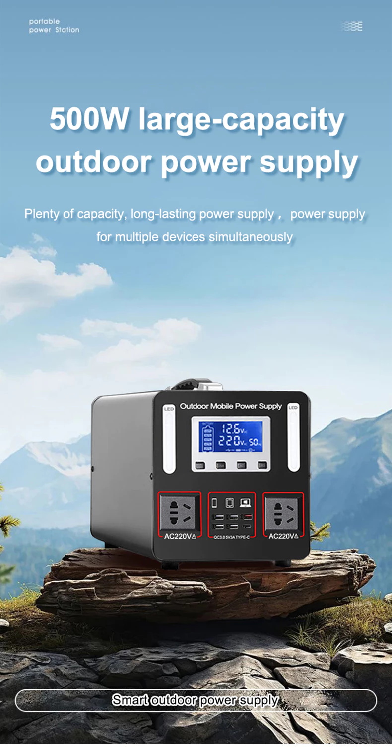 Portable Power Station 500W/220V Multi-functional Power Station Large ...