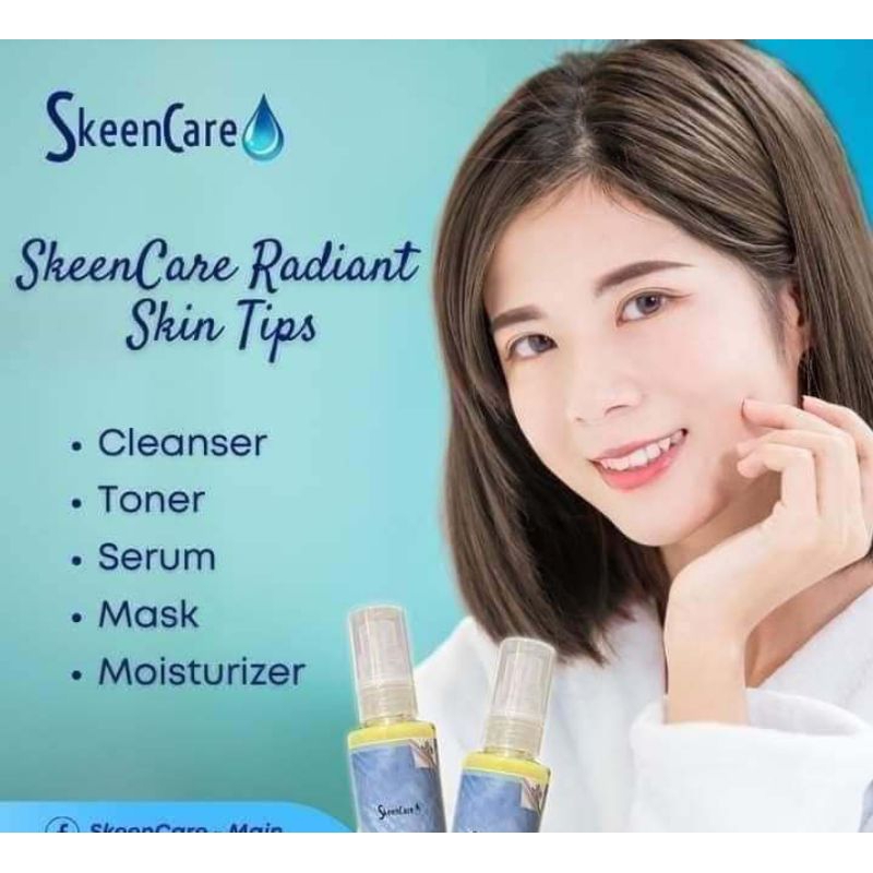 SkeenCare Peeling Lotion 100ml – Exfoliates Dead Skin, Brightens Tone ...