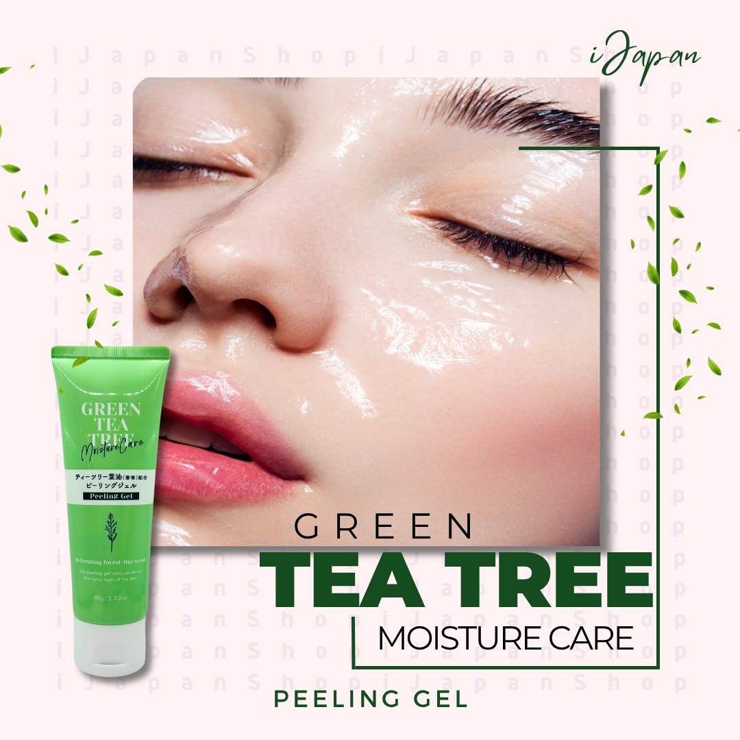 Green Tea Tree Moisture Care Peeling Gel / Skin Gel Cream 80g Gentle ...