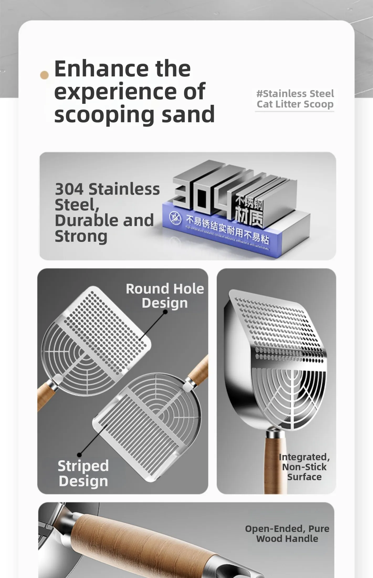 Cat Litter Scoop Stainless Steel Metal Garbage Shovel Durable Handle ...