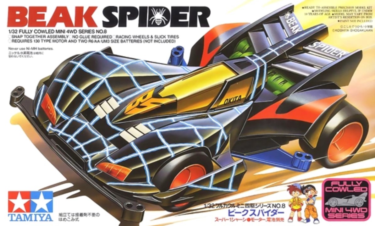 TAMIYA Beak Spider (SUPER-I CHASSIS) 19408 Fully Cowled Mini 4WD 1/32 ...