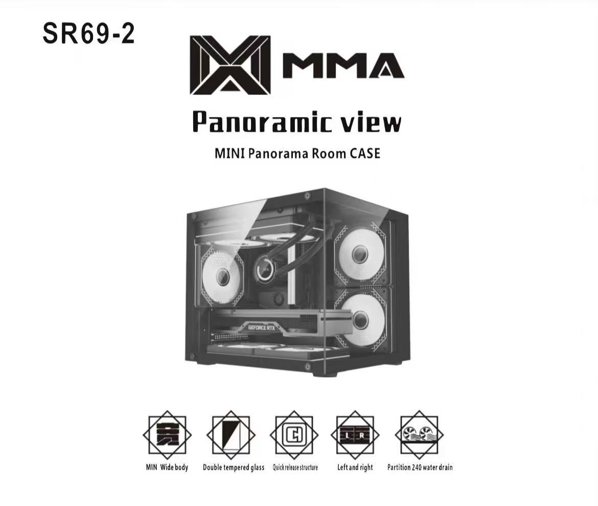 MMA case SR-69 2 Mini Panorama Room Case BLACK | Shopee Philippines