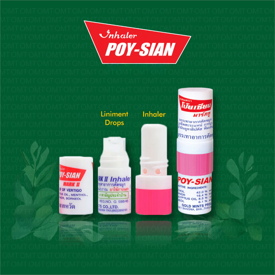 [6PCS PACK] Poy Sian Mark II Nasal Inhaler Thailand Original 2 in 1 ...