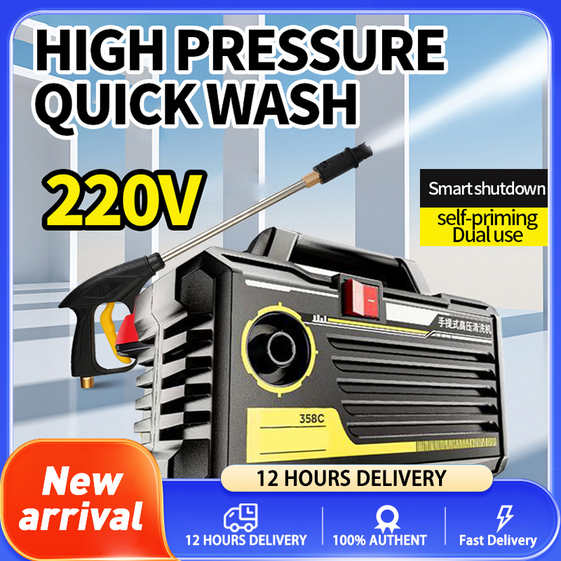 2500W High Power Portable Pressure Washer 220V Car Washing & Cleaning ...