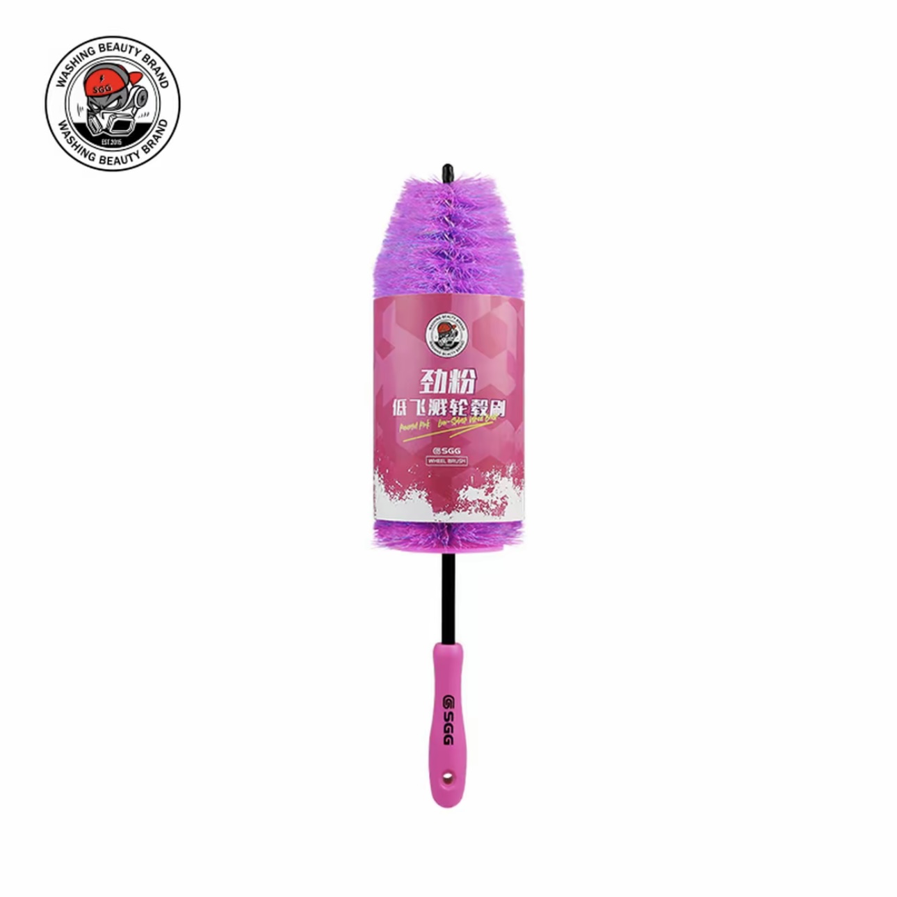 SGG Low Splash Christmas Tree Wheel Brush Soft Elastic Bristles Deep ...