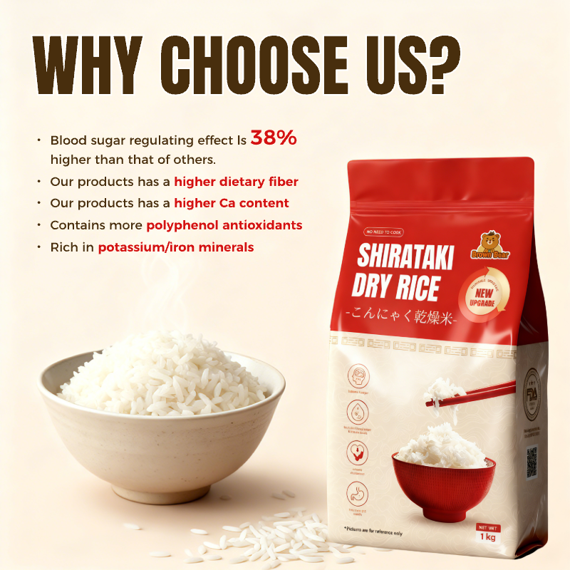 Brown Bear Shirataki Rice 1kg/3kg Buy1 Take1 Shirataki Dried Rice ...