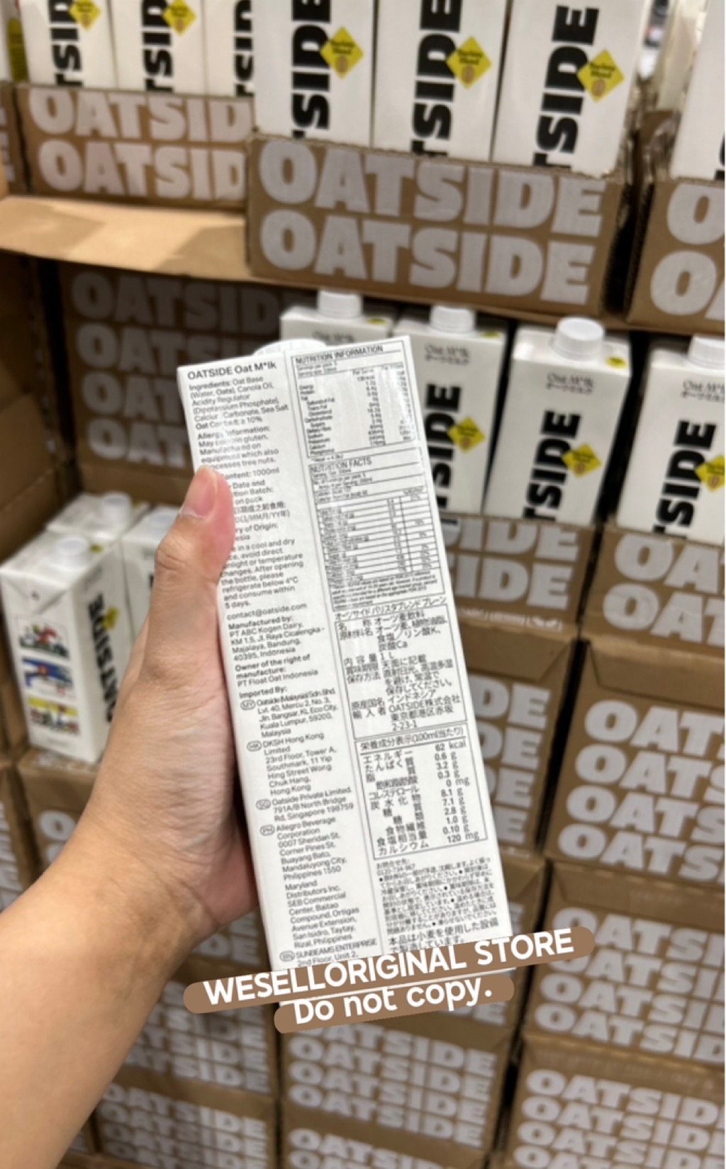 𝗥𝗘𝗔𝗗𝗬 𝗧𝗢 𝗦𝗛𝗜𝗣 OATSIDE Barista Blend Oat Milk 1L and 200ml | No sugar ...