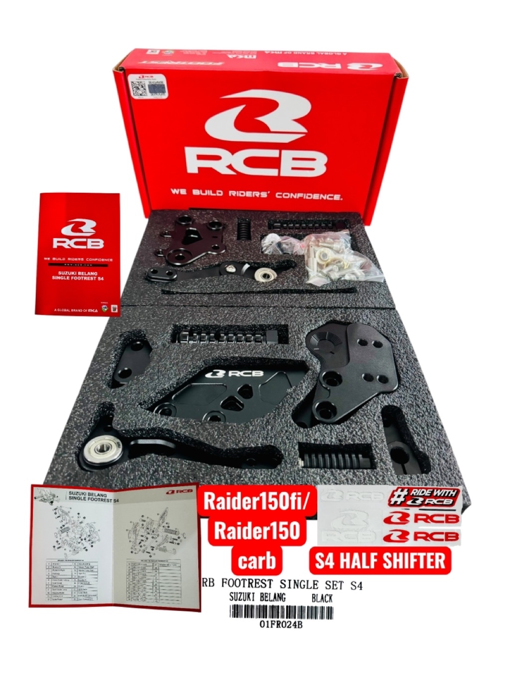 RCB HALF SHIFTER S4 BLACK RAIDER150fi/ RAIDER150 CARB TYPE RACING BOY ...