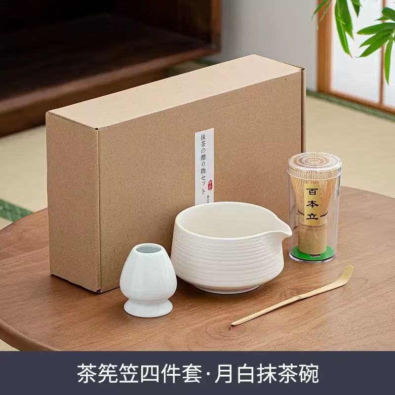 Japanese Tea Sets Traditional Matcha Gift Set Matcha Whisk Spoon ...