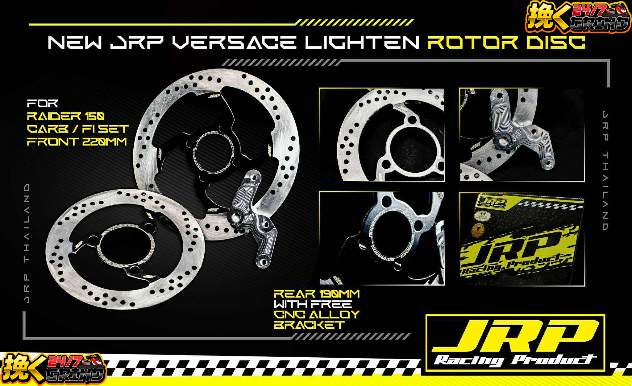 JRP VERSACE Ligthen Disc For Raider 150 Fi / Raider Carb 220mm Front ...