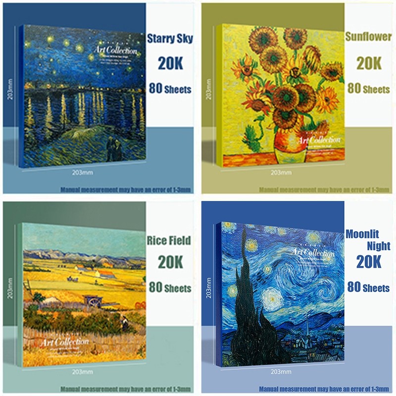 Van Gogh Sketchbook Sketch Pad Drawing Notebook 20K 80 Sheets Thickened ...
