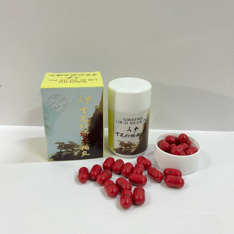 Original Lin-zi vitamins white bottle (30 pcs) COD | Shopee Philippines