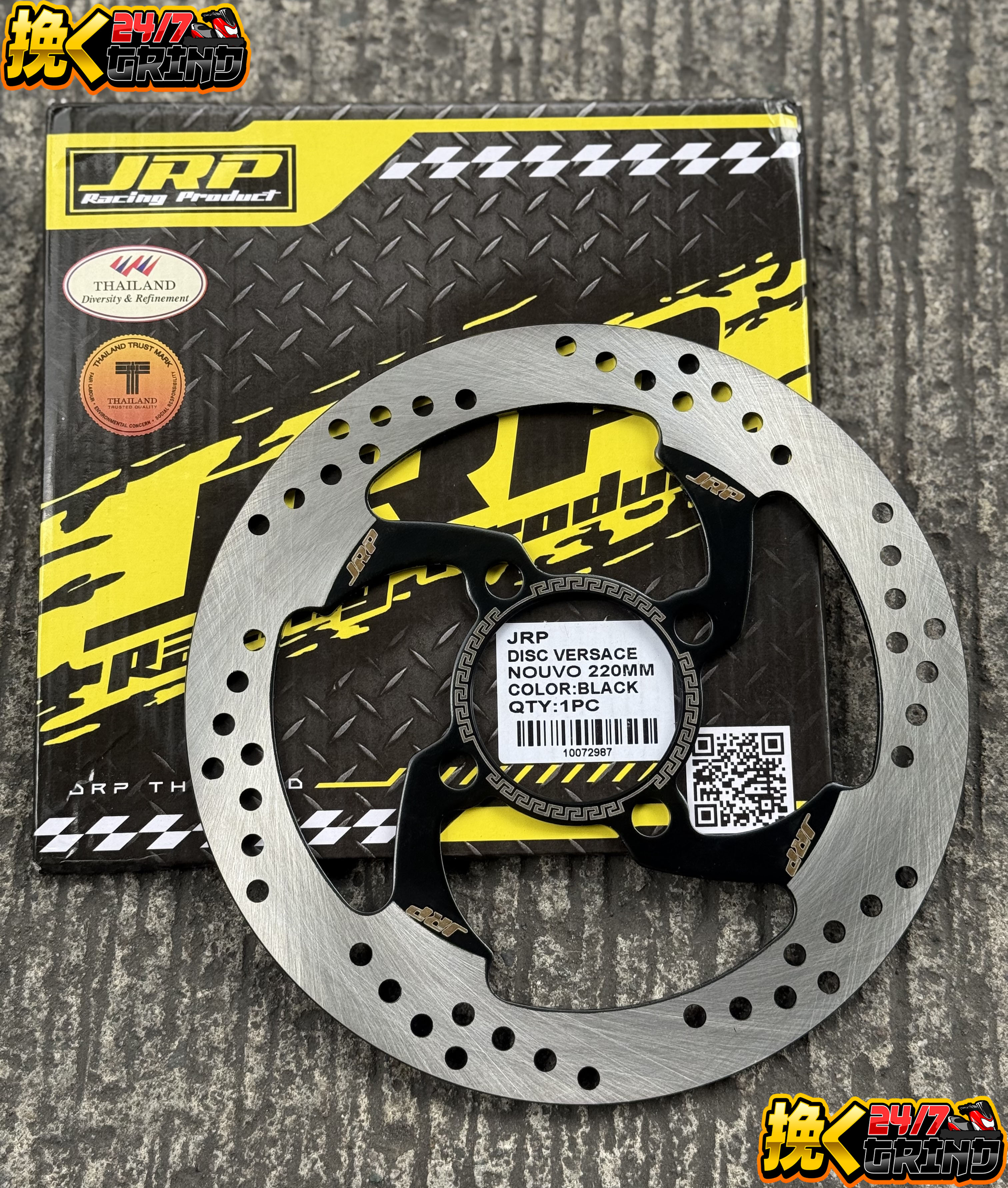 JRP VERSACE Ligthen Disc MIO/M3/CLICK/NMAX/AEROX/RAIDER/BEAT/MIOi125 ...