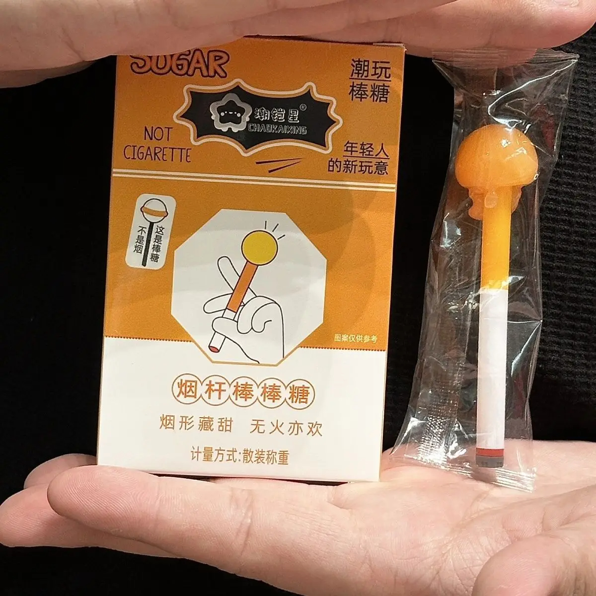 3pcs realistic cigarette lollipop prank toys simulating cigarette ...