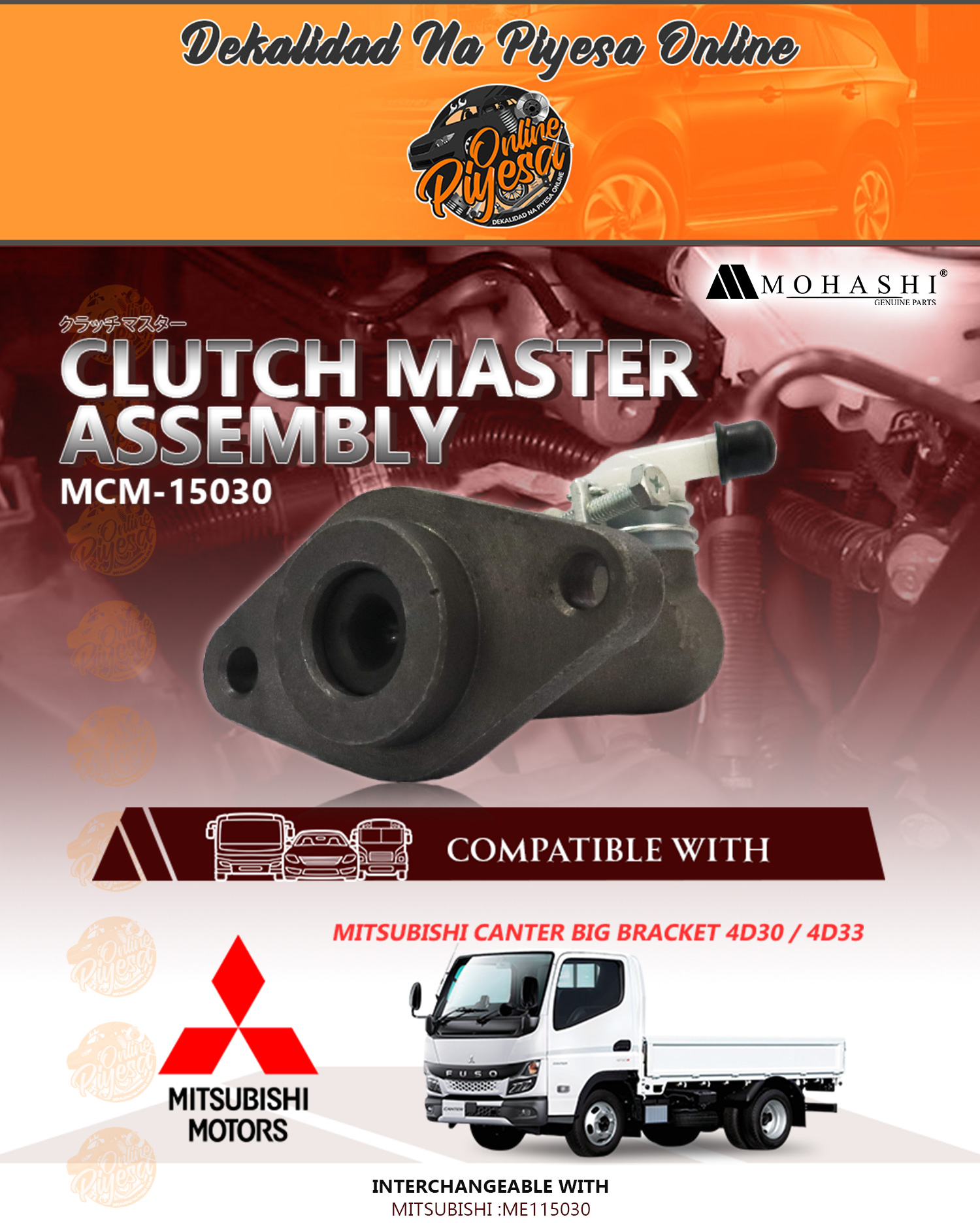 MITSUBISHI CANTER / 4D30 / 4D33 BIG BRACKET CLUTCH MASTER ASSEMBLY 7/8 ...