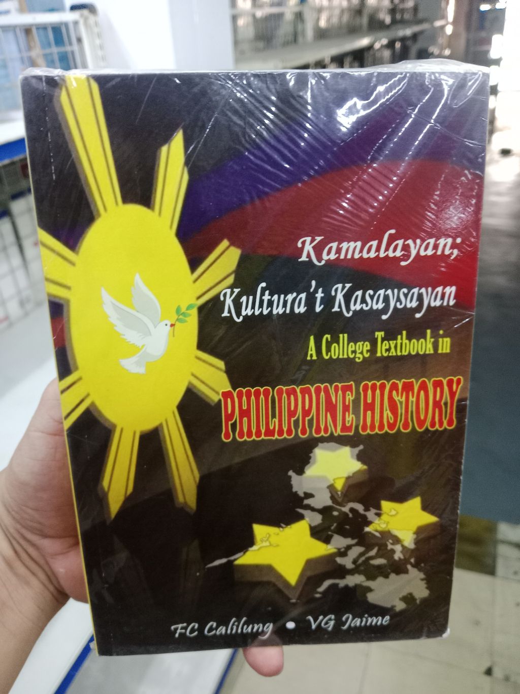 KAMALAYAN, KULTURA AT KASAYSAYAN ( A COLLEGE TEXTBOOK IN PHILIPPINE ...