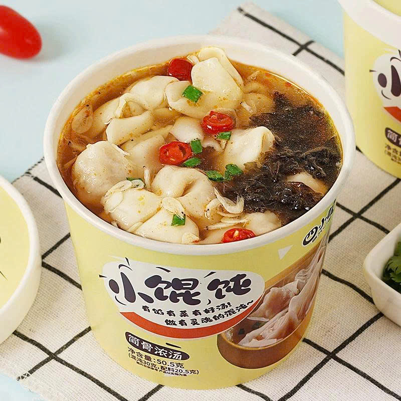 BUY 1 GET 2 | Assorted Instant Wontons – Ready-to-Eat Soup Dumplings ...