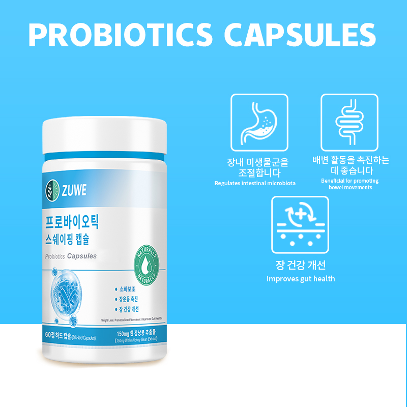 ZUWE Probiotics Capsules for Women and Men Gut Health & Detox Digestion ...