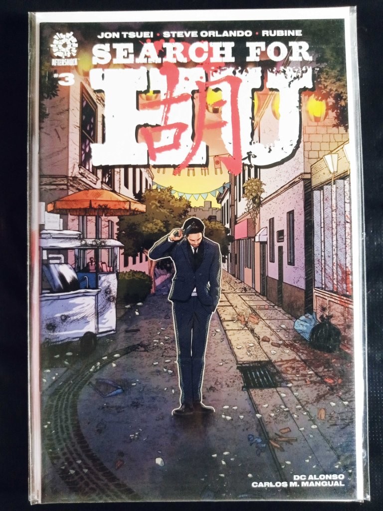 𝗦𝗘𝗔𝗥𝗖𝗛 𝗙𝗢𝗥 𝗛𝗨 1-4 Aftershock 【Comics 50+% OFF】 VF 2020-2021 Superhero ...