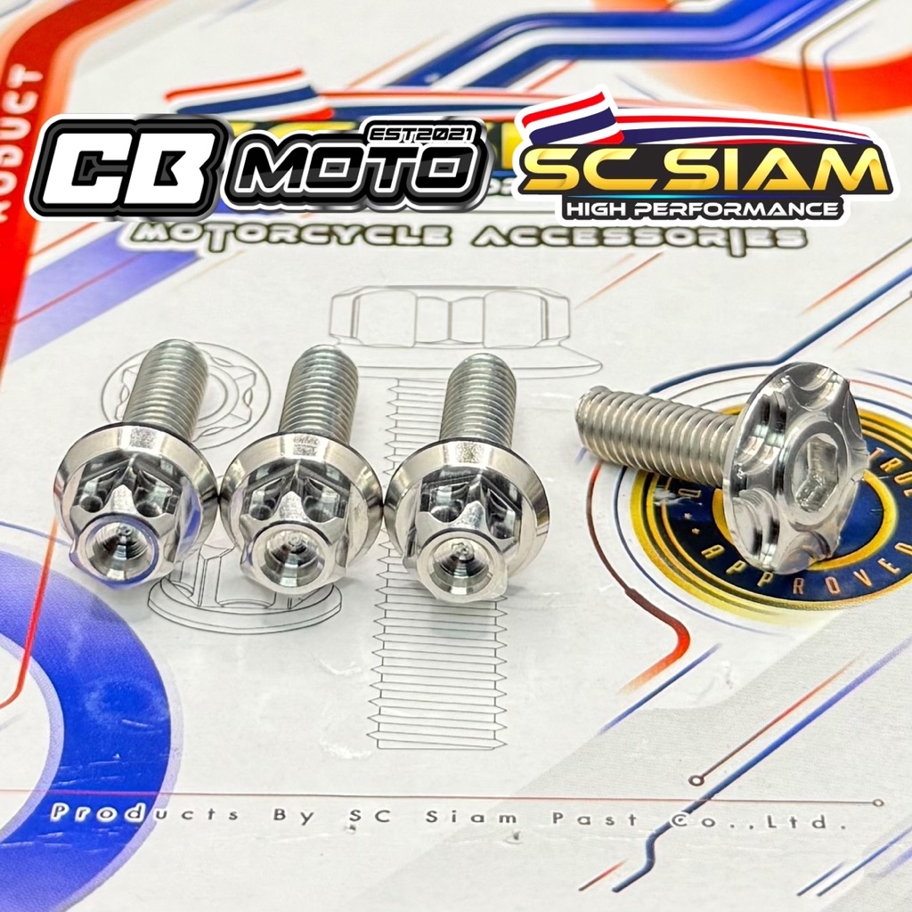 HENG / SC SIAM CRANKCASE BOLTS FOR PCX 160 ADV 160 (4 PCS) CNC TITANIUM ...