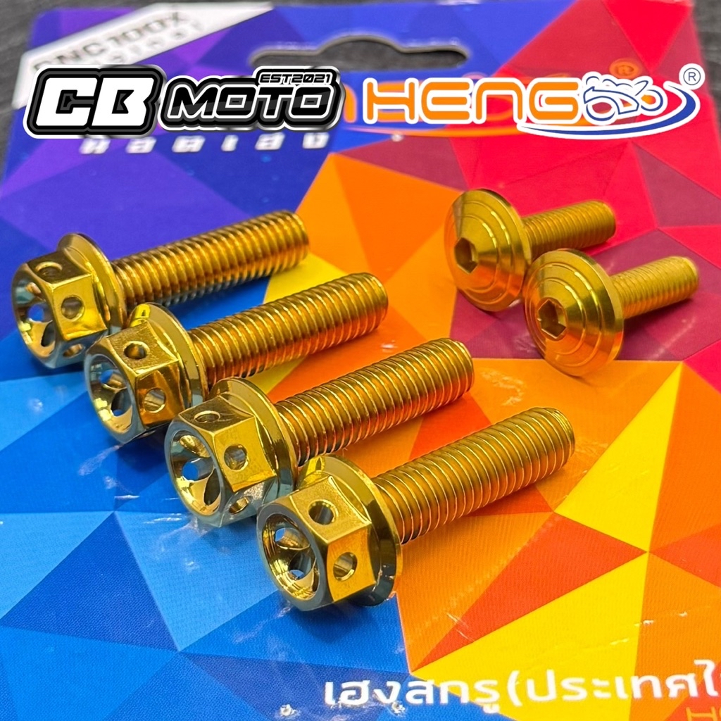 HENG / SC SIAM HANDLE BAR BOLTS & HEAD POST BOLTS FOR PCX 160 CNC ...
