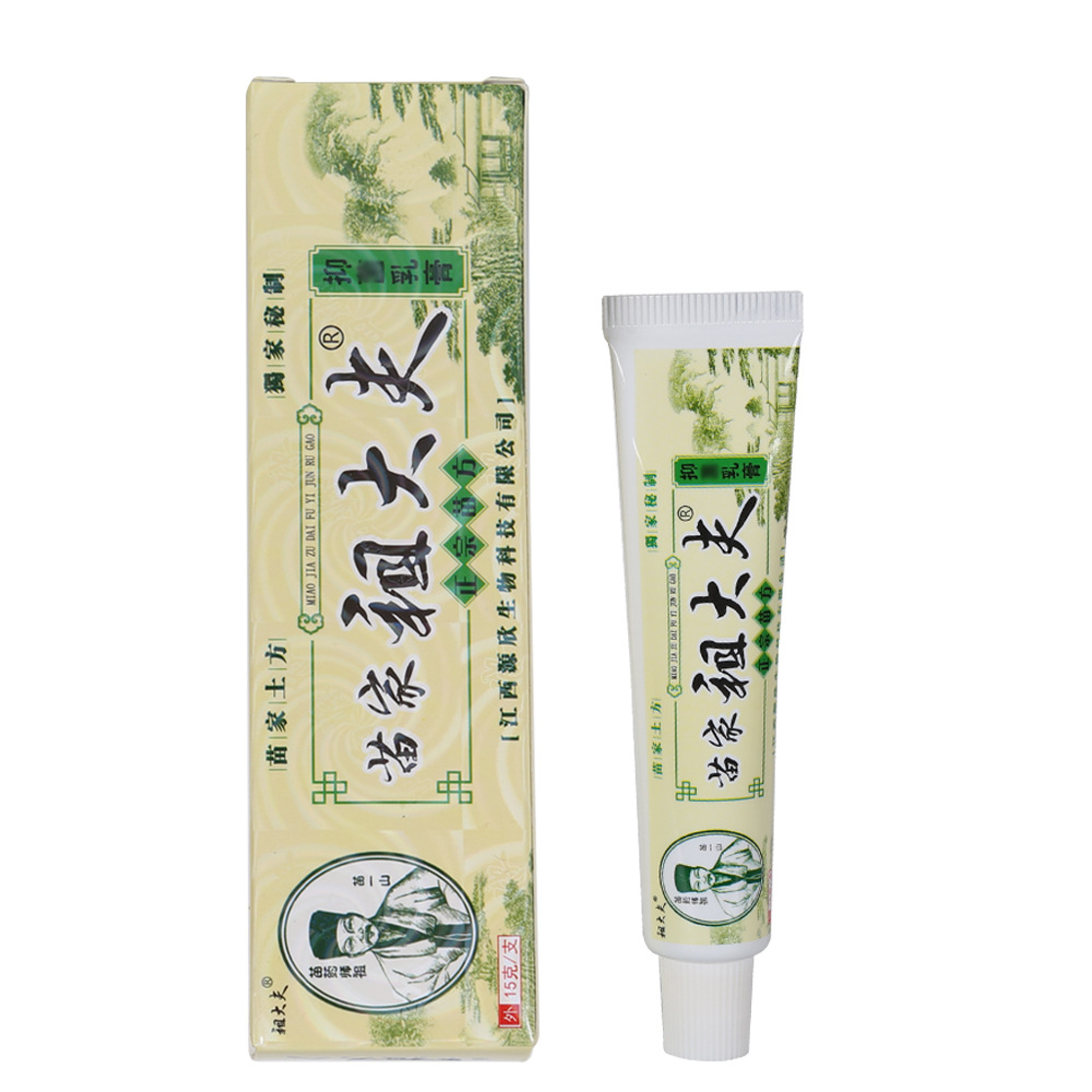 BUY 1 TAKE2 Original COD Zudaifu Skin Herbal Psoriasis Dermatitis ...