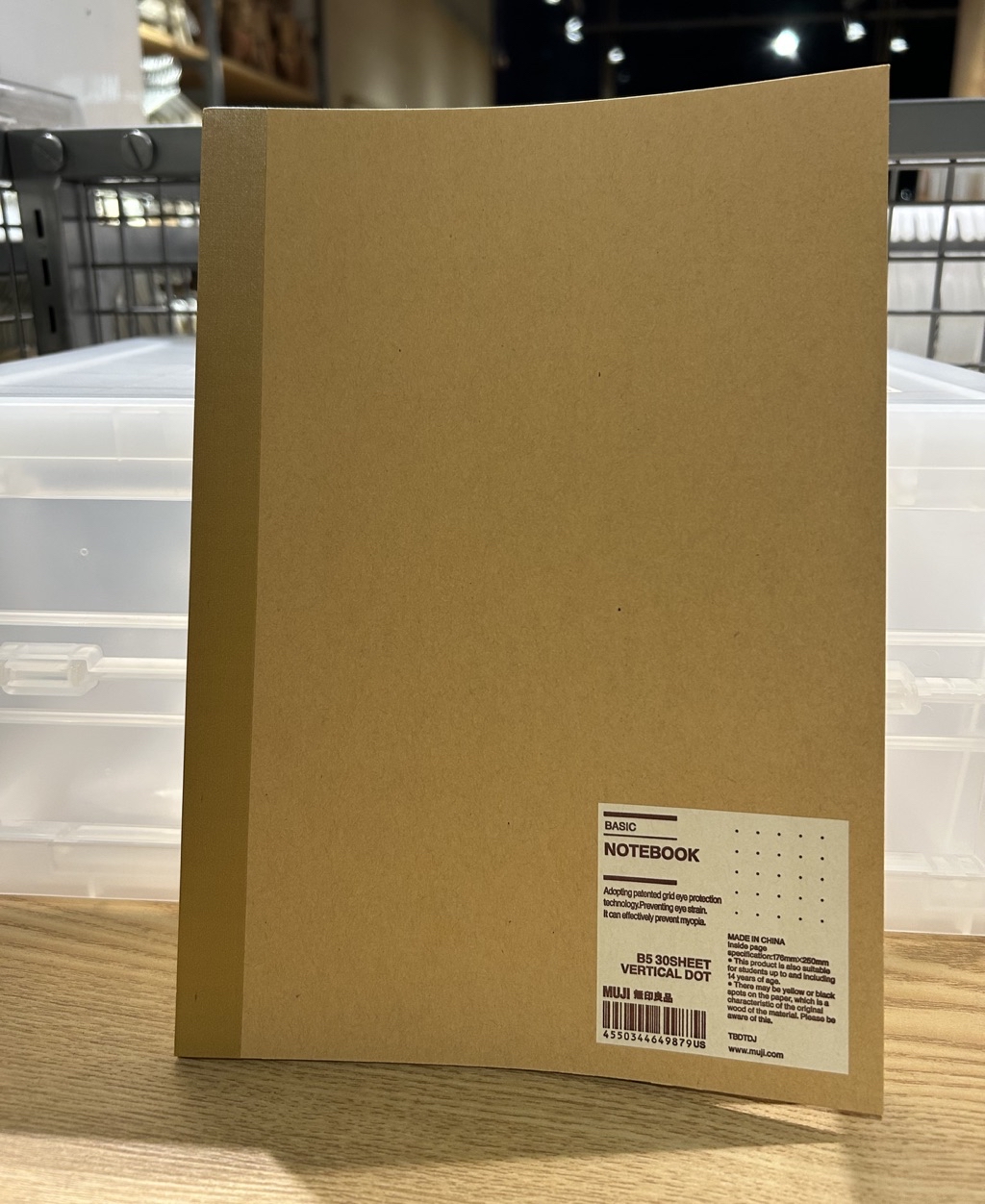MUJI B5/ 30 Sheets/Vertical Dot | Shopee Philippines