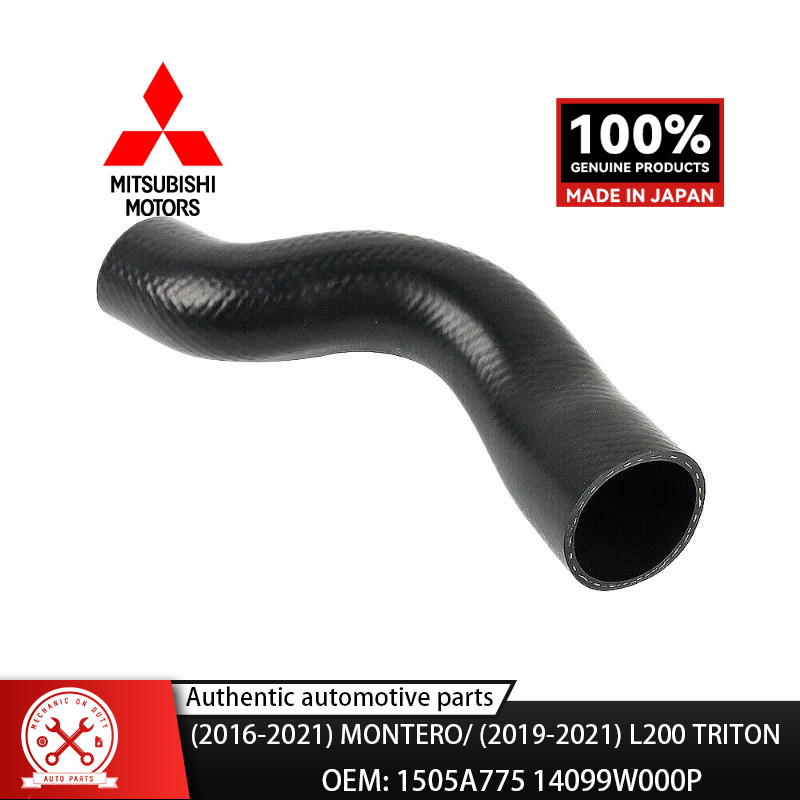 Mitsubishi Intercooler Turbo Hose Strada L200 Triton 2019-2024 Montero ...