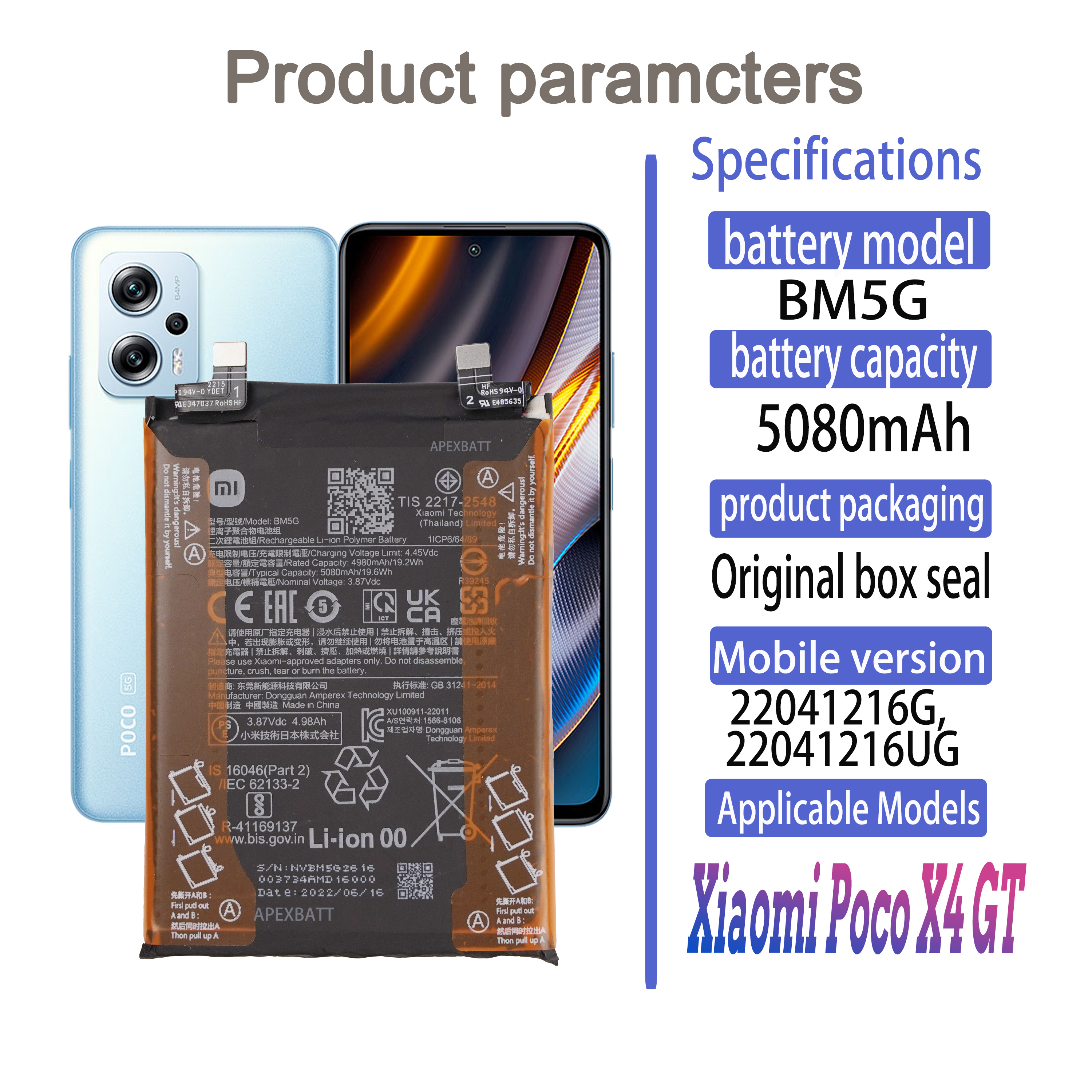 APEXBATT BM5G For Xiaomi Poco X4 GT Replacement Batteries+Free Tools ...