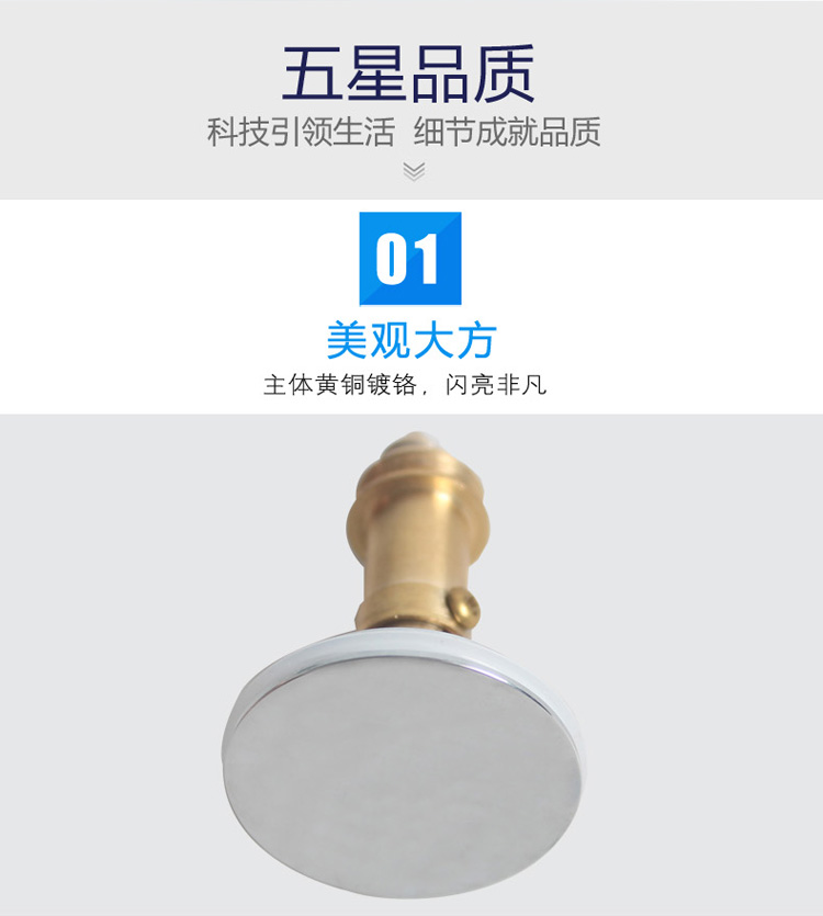 Talea Pop-Up Drain Stopper – Chrome Cover & Brass Core Seal for ...